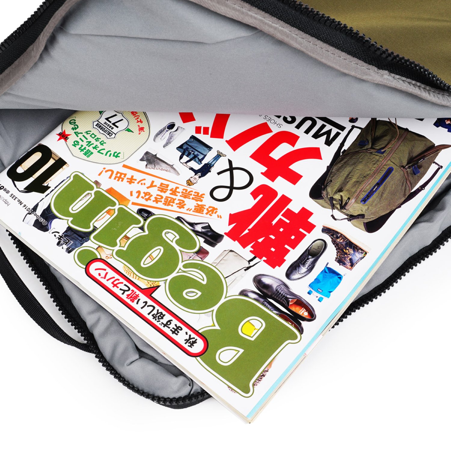 Hellolulu Eilif 3-Way Sleeve Case 16 inch Recycled (Avocado) - Hellolulu Singapore